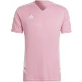 Camisetas adidas